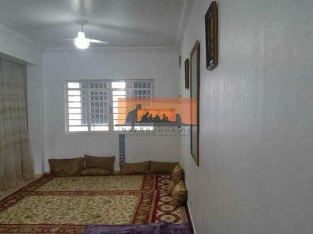 Casa à venda 3 Quartos, 1 Suite, 1 Vaga, 358.2M², Barão Geraldo, Campinas SP
