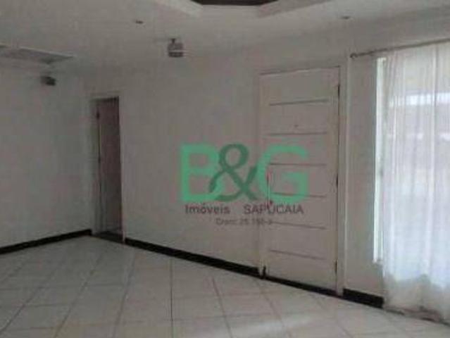 Casa à venda, 100 m² por R$ 1.059.000,00 Vila Formosa São Paulo/SP