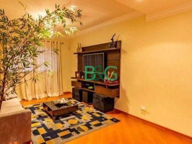 Casa à venda, 118 m² por R$ 850.000,00 Vila Sônia São Paulo/SP