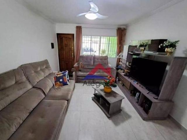 Casa à venda, 119 m² por R$ 900.000,00 Vila Carrão São Paulo/SP