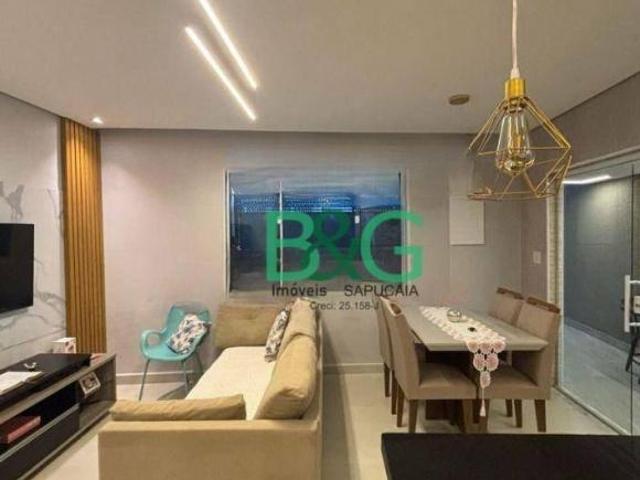 Casa à venda, 110 m² por R$ 583.000,00 Capão do Embira São Paulo/SP