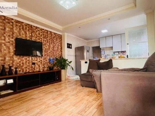 Casa à venda, 125 m² por R$ 600.000,00 Butantã São Paulo/SP