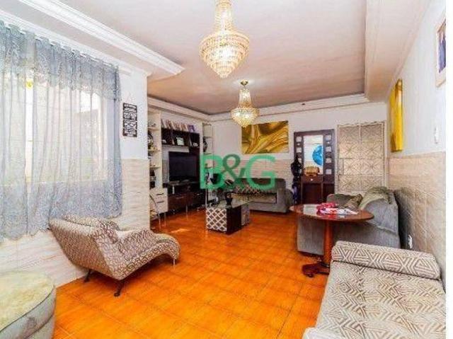 Casa à venda, 125 m² por R$ 830.000,00 Água Rasa São Paulo/SP