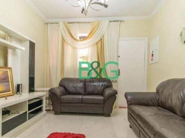 Casa à venda, 120 m² por R$ 1.379.000,00 Vila Madalena São Paulo/SP