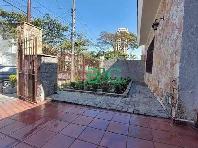 Casa à venda, 123 m² por R$ 999.000,00 Jardim Bonfiglioli São Paulo/SP