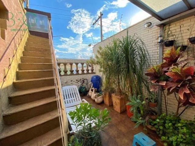Casa à venda, 138 m² por R$ 289.000,00 Vila Monte Alegre Ribeirão Preto/SP