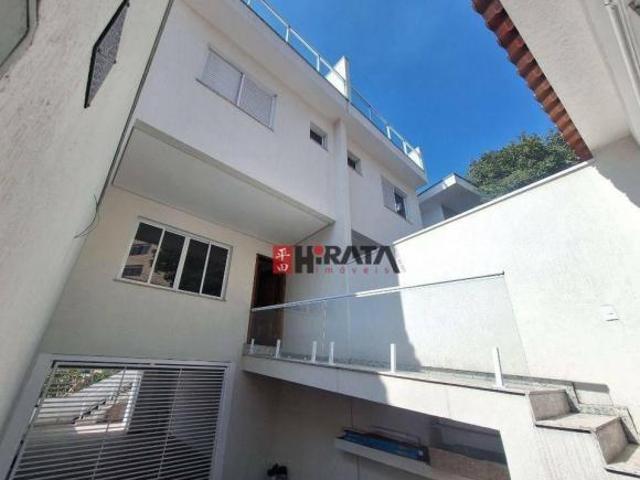 Casa à venda, 130 m² por R$ 1.500.000,00 Chácara Inglesa São Paulo/SP