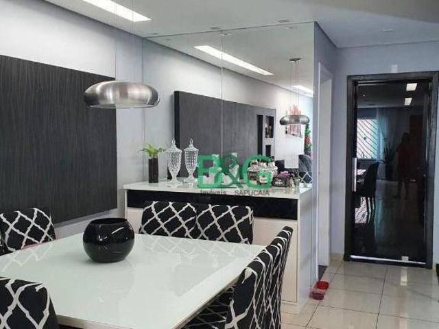 Casa à venda, 150 m² por R$ 1.250.000,00 Vila Carrão São Paulo/SP