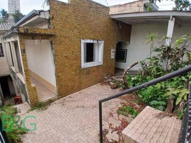 Casa à venda, 150 m² por R$ 350.000,00 Penha de França São Paulo/SP