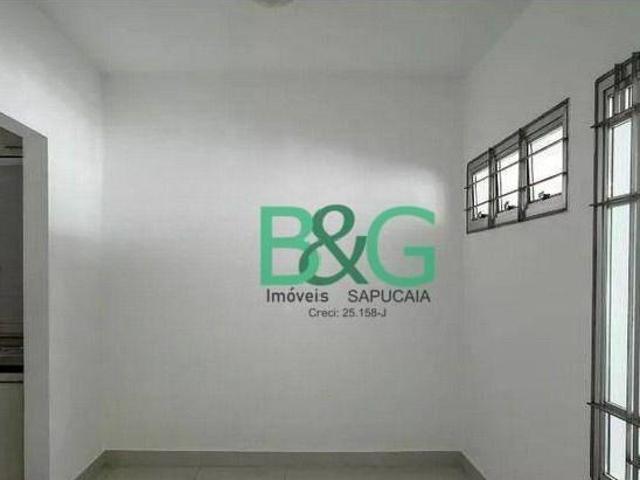 Casa à venda, 160 m² por R$ 759.000,00 Vila Gumercindo São Paulo/SP