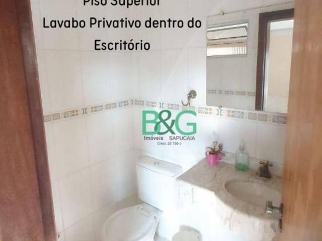 Casa à venda, 180 m² por R$ 692.000,00 Vila Prudente Zona Leste São Paulo/SP