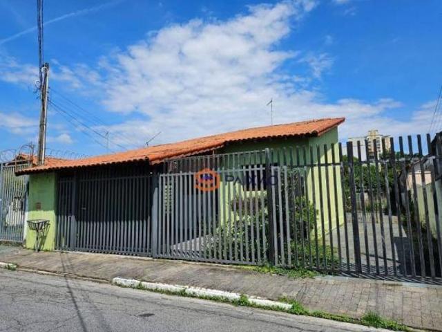 Casa à venda, 190 m² por R$ 1.100.000,00 Parque Suzano Suzano/SP