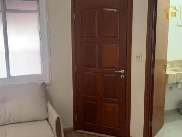 Casa à venda, 205 m² por R$ 850.000,00 São Luiz Itu/SP