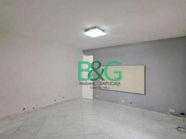 Casa à venda, 200 m² por R$ 744.000,00 Vila Monumento São Paulo/SP