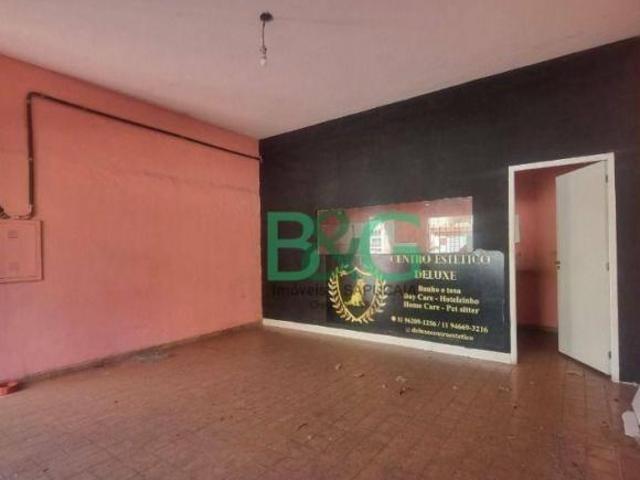 Casa à venda, 203 m² por R$ 820.000,00 Vila Mazzei São Paulo/SP