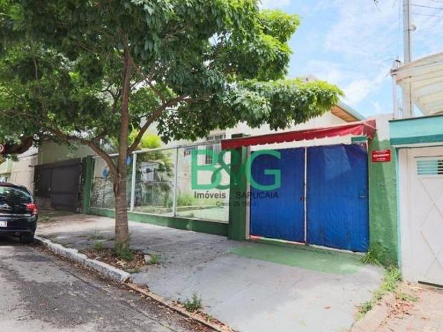 Casa à venda, 225 m² por R$ 1.390.000,00 Vila Mariana São Paulo/SP