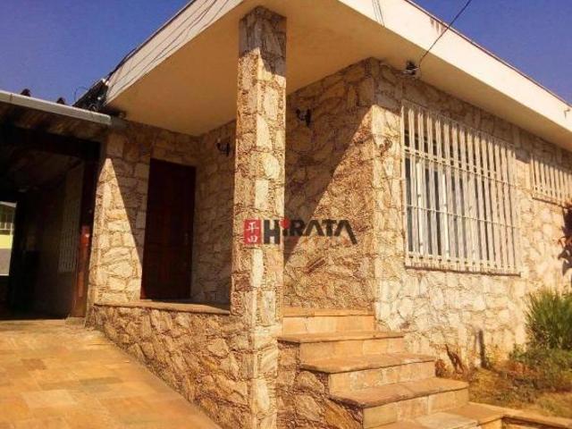 Casa à venda, 220 m² por R$ 970.000,00 Bosque da Saúde São Paulo/SP