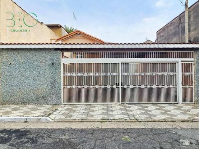 Casa à venda, 244 m² por R$ 750.000,00 Casa Verde São Paulo/SP