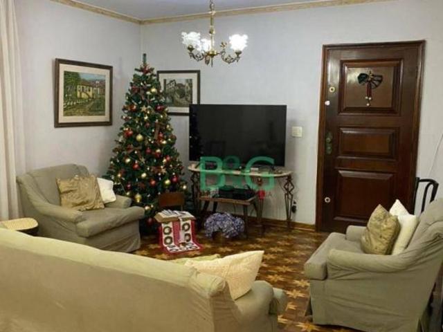 Casa à venda, 250 m² por R$ 2.000.000,00 Sumaré São Paulo/SP