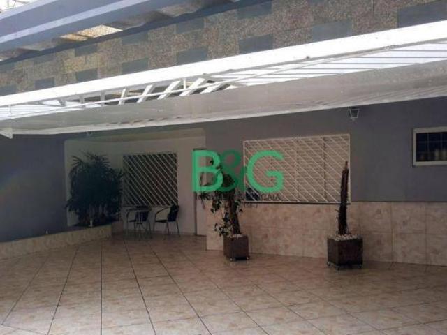 Casa à venda, 260 m² por R$ 812.000,00 Jardim Guairaca São Paulo/SP