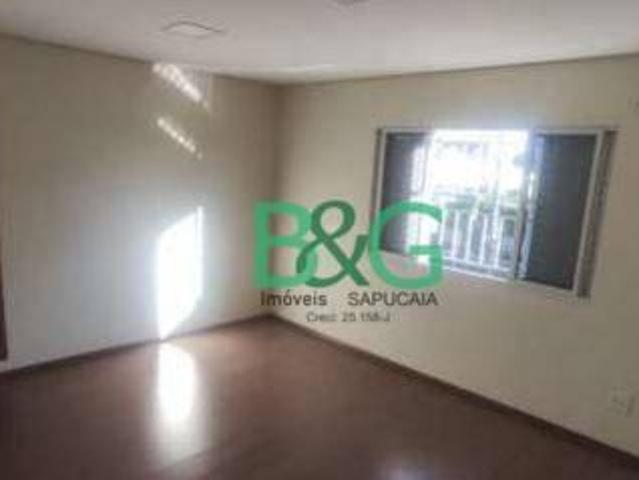 Casa à venda, 277 m² por R$ 1.500.000,00 Jaguaré São Paulo/SP