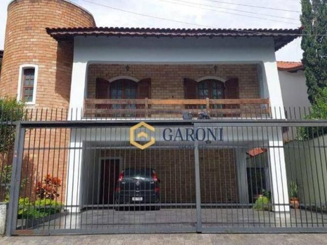 Casa à venda, 341 m² por R$ 1.650.000,00 City América São Paulo/SP