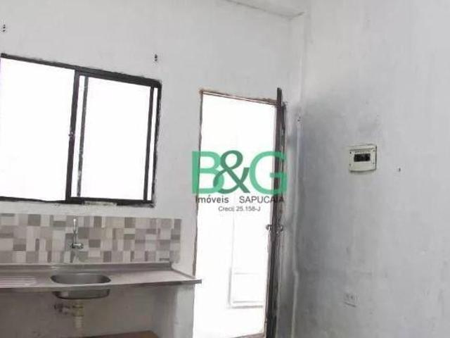 Casa à venda, 35 m² por R$ 199.000,00 Cidade Antônio Estevão de Carvalho São Paulo/SP