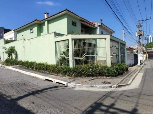Casa à venda, 4 quartos, 1 suíte, 2 vagas, VILA CARRÃO São Paulo/SP