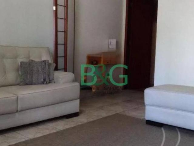 Casa à venda, 63 m² por R$ 868.000,00 Vila Mariana São Paulo/SP