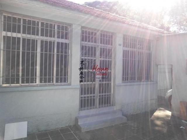 Casa à venda, 90 m² por R$ 1.000.000,00 Vila Santa Delfina São Paulo/SP