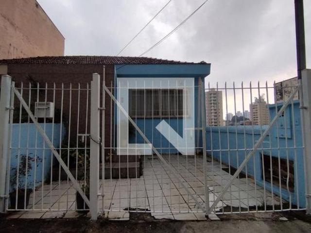 Casa à Venda Bosque da Saúde, 2 Quartos, 95 m2
