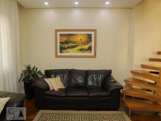 Casa à Venda Barra Funda, 3 Quartos, 120 m2