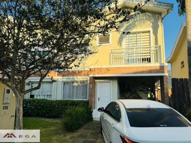 Casa à venda em condomínio fechado em Barão Geraldo Campinas/SP