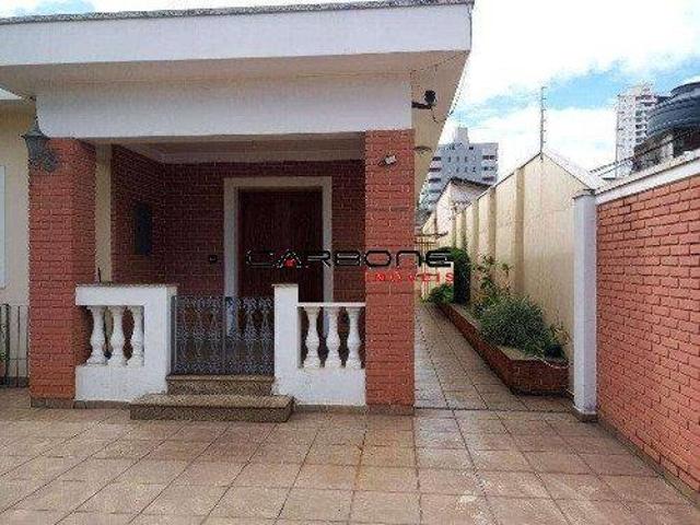 Casa à venda em Mooca