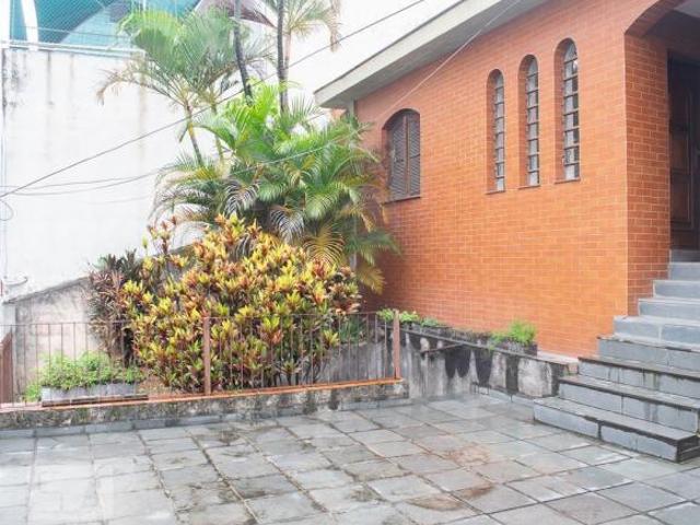 Casa à Venda Freguesia do Ó, 1 Quarto, 45 m² São Paulo