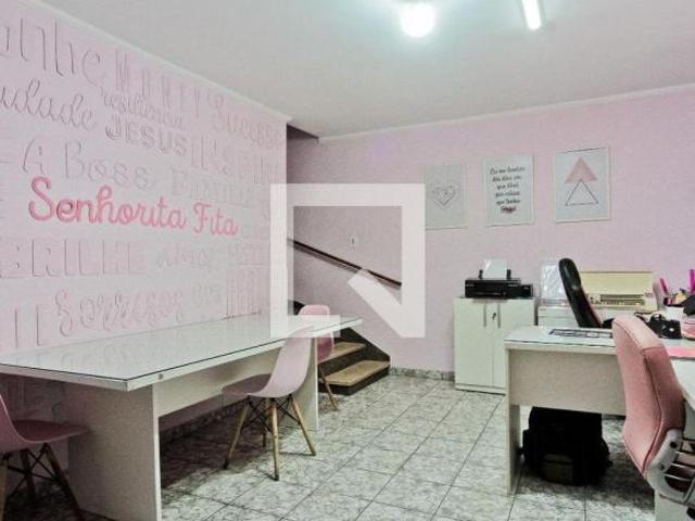 Casa à Venda Freguesia do Ó, 2 Quartos, 222 m2