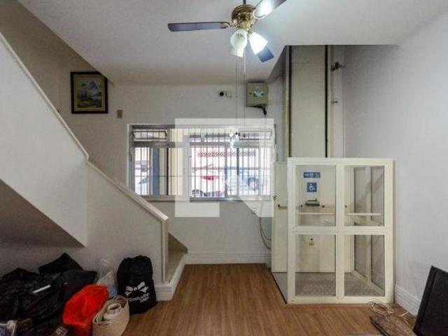 Casa à Venda Freguesia do Ó, 5 Quartos, 160 m² São Paulo