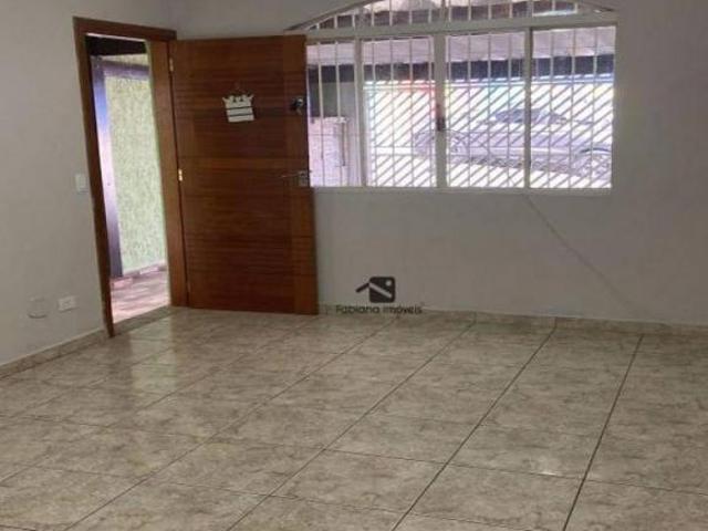 Casa à venda Jardim Esmeralda São Paulo/SP