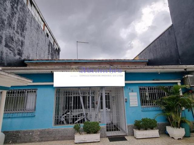 Casa à venda, Jardim Helena, São Paulo, SP