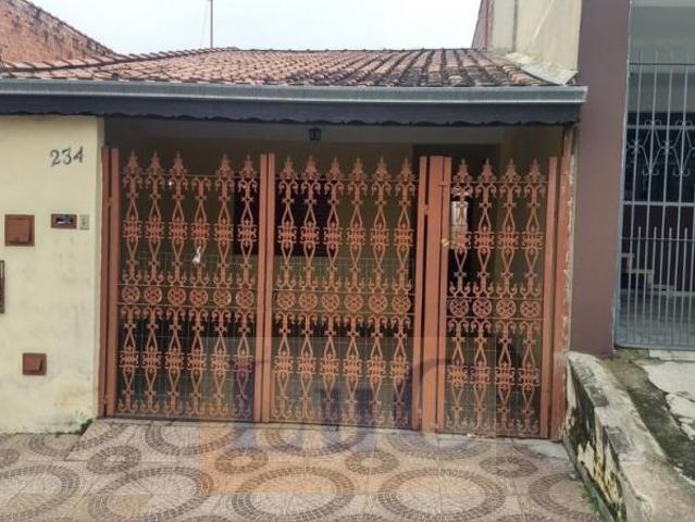 Casa a venda ou Troca no Jardim Losangeles, Sorocaba SP