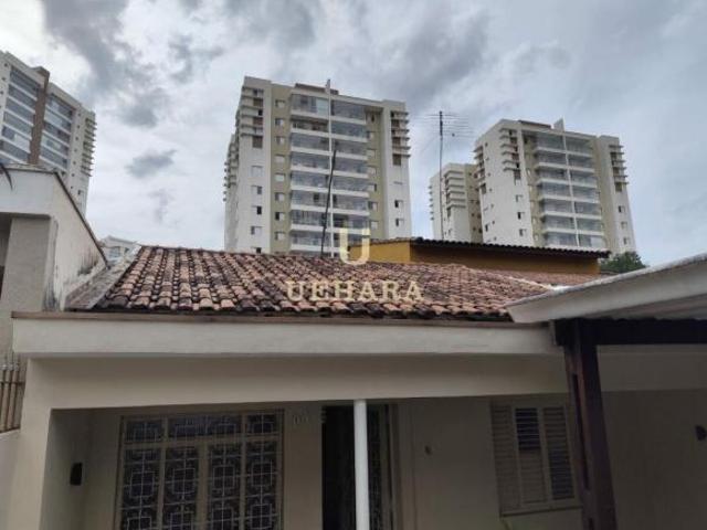 Casa a Venda Lauzane Paulista