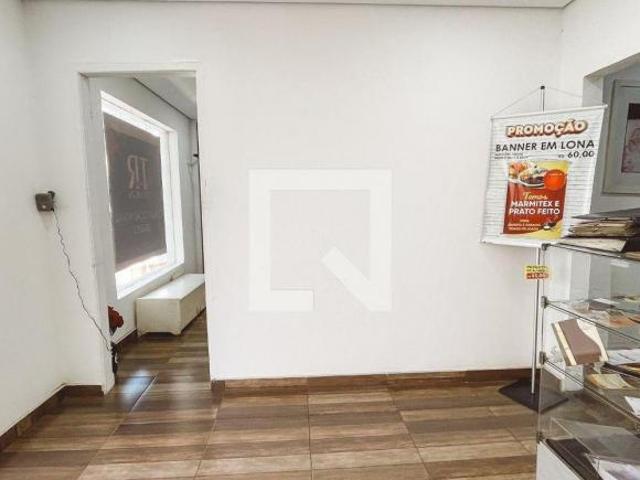 Casa à Venda Mandaqui, 2 Quartos, 260 m2