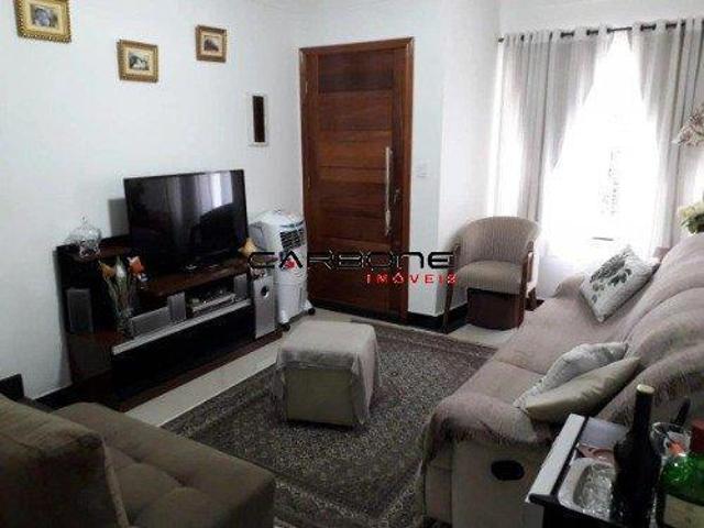 Casa à venda no Chácara Santo Antônio Zona Leste