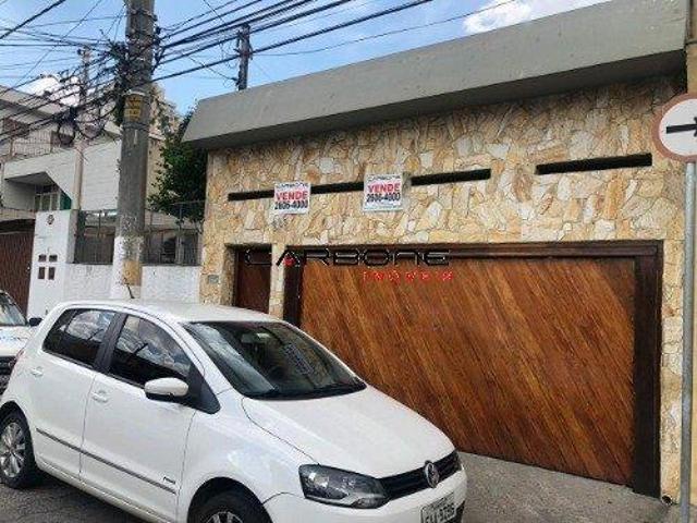 Casa à venda no Alto da Mooca