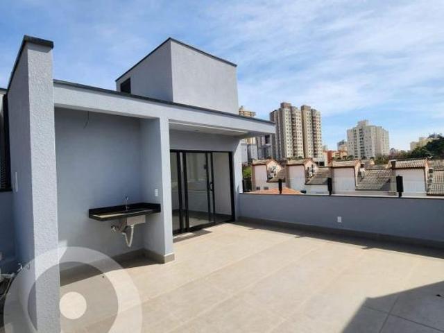 Casa à venda no bairro Chácara Primavera