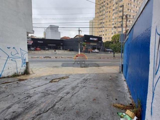 Casa à venda no bairro Jaguaré São Paulo/SP