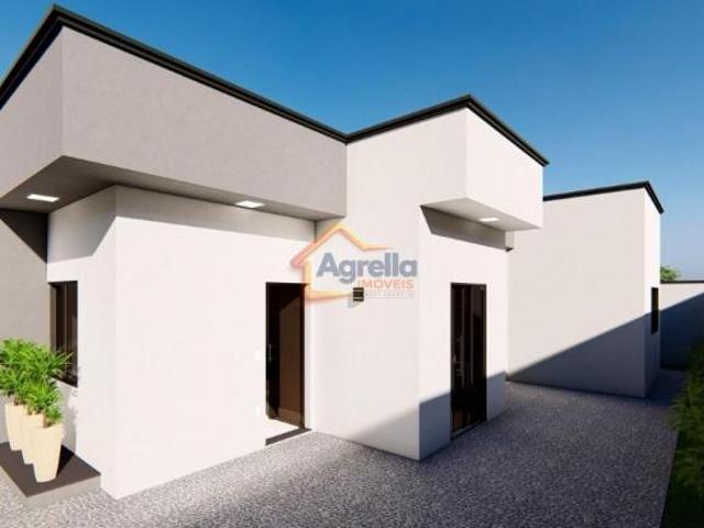Casa à venda no bairro Parque Residencial Ypê Amarelo Mogi Guaçu/SP