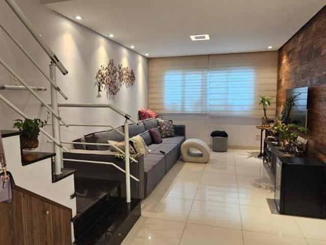 Casa à venda no bairro Vila Alexandria São Paulo/SP