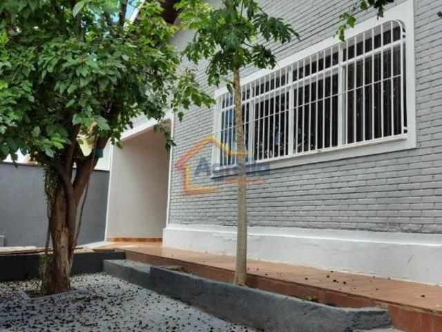 Casa à venda no bairro Vila Bianchi Mogi Mirim/SP