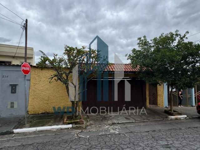 Casa à venda no bairro Vila Guilhermina São Paulo/SP